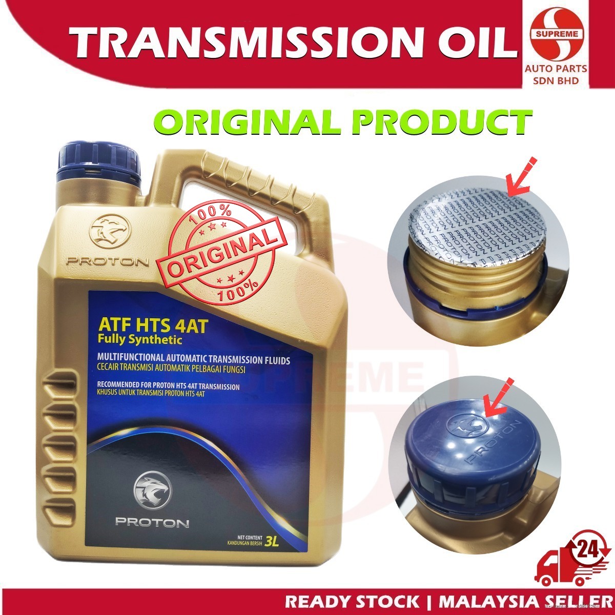 S2U Original Gear Oil ATF 4AT HTS Auto Transmission Fluid Proton Saga ...