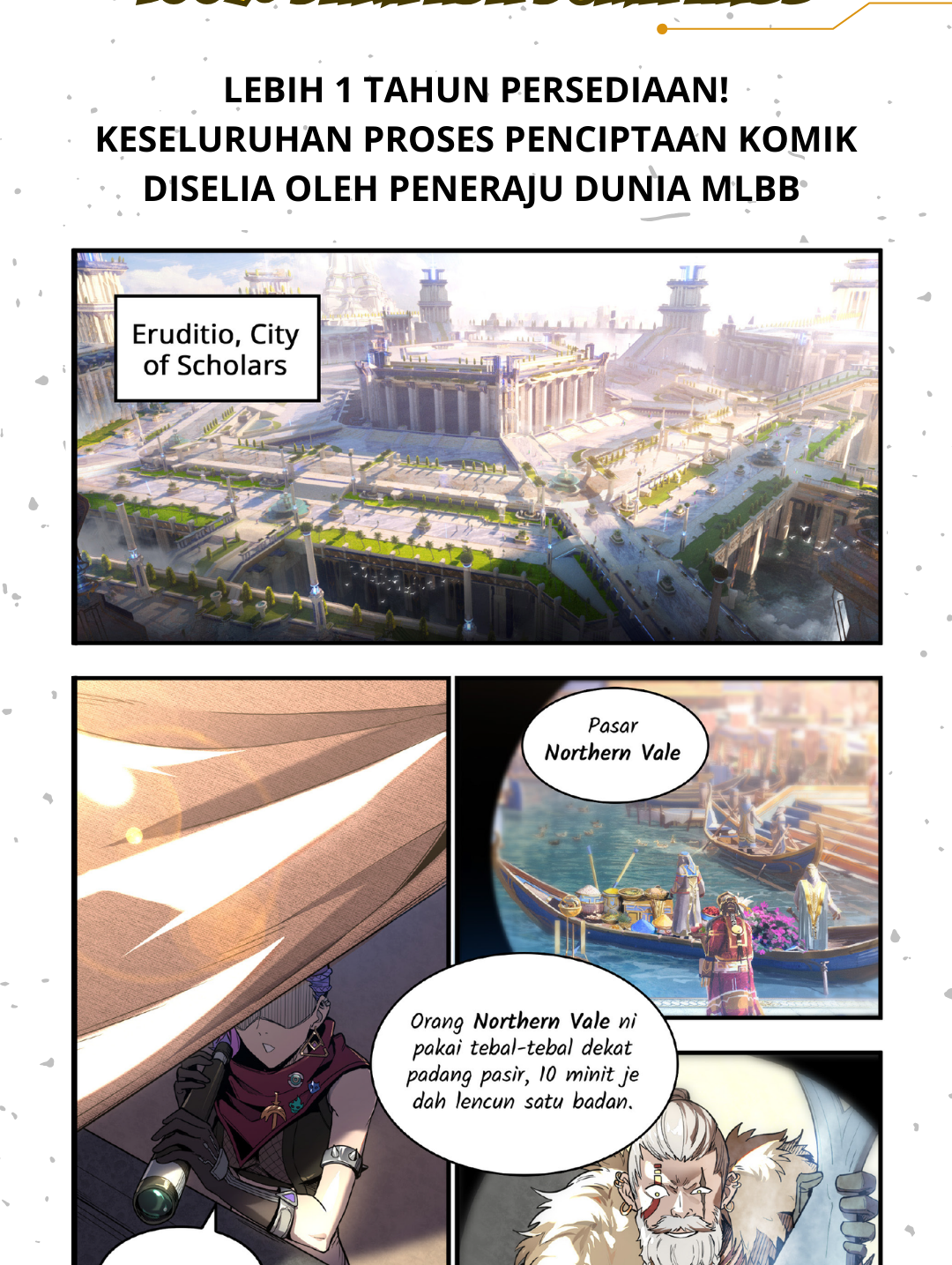 MLBB OFFICIAL COMIC BOOK OUTLAW PART 1 BUKU KOMIK RASMI MOBILE LEGENDS ...