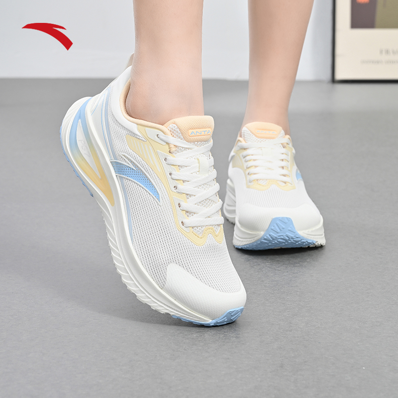 ANTA WOMEN PG7 Journey Running Shoes 1224E5519-3 -Ivory White/Yellow ...