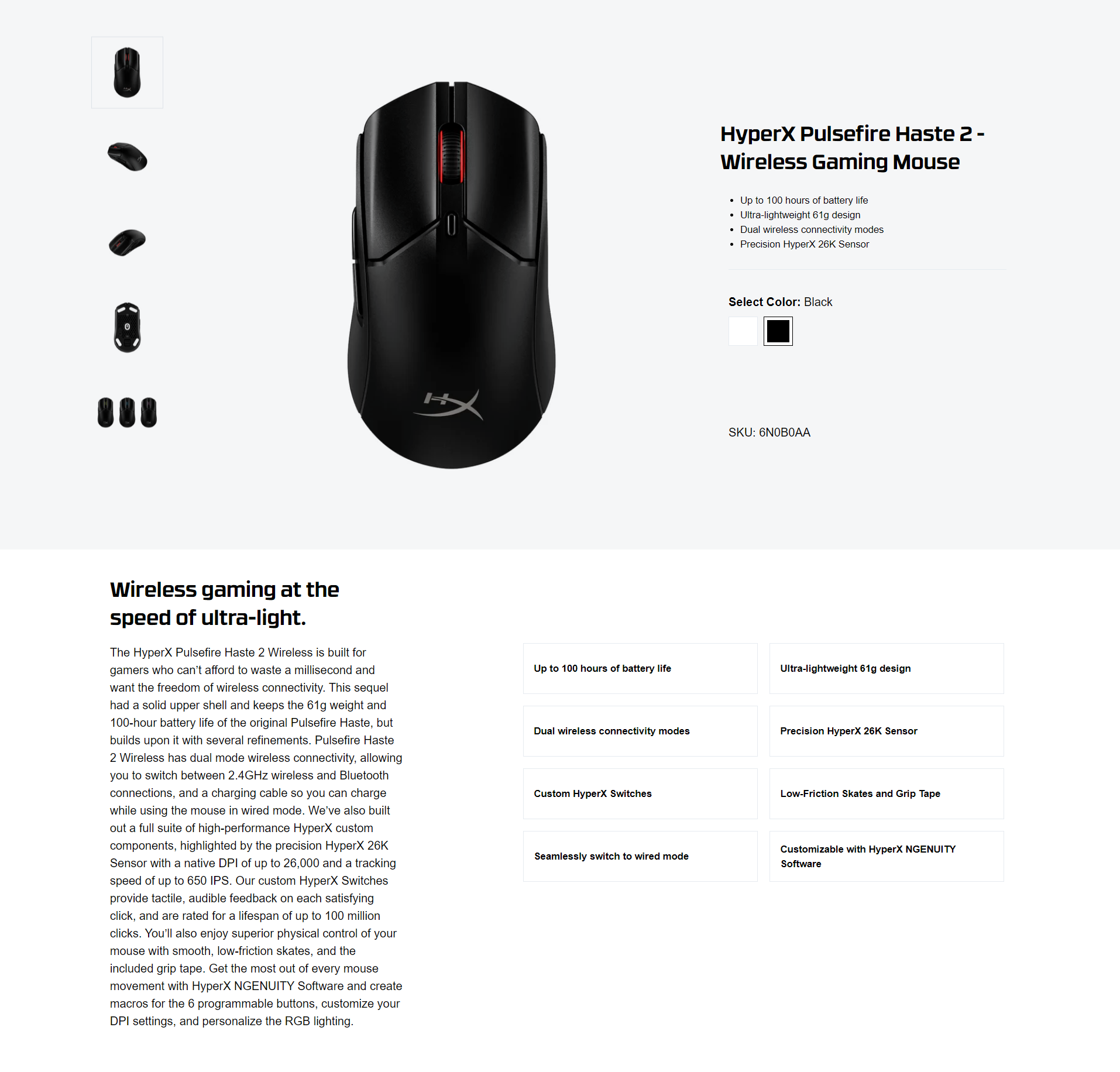 HYPER-X HYPERX PULSEFIRE HASTE 2 / HASTE 2 MINI WIRED / WIRLESS GAMING ...