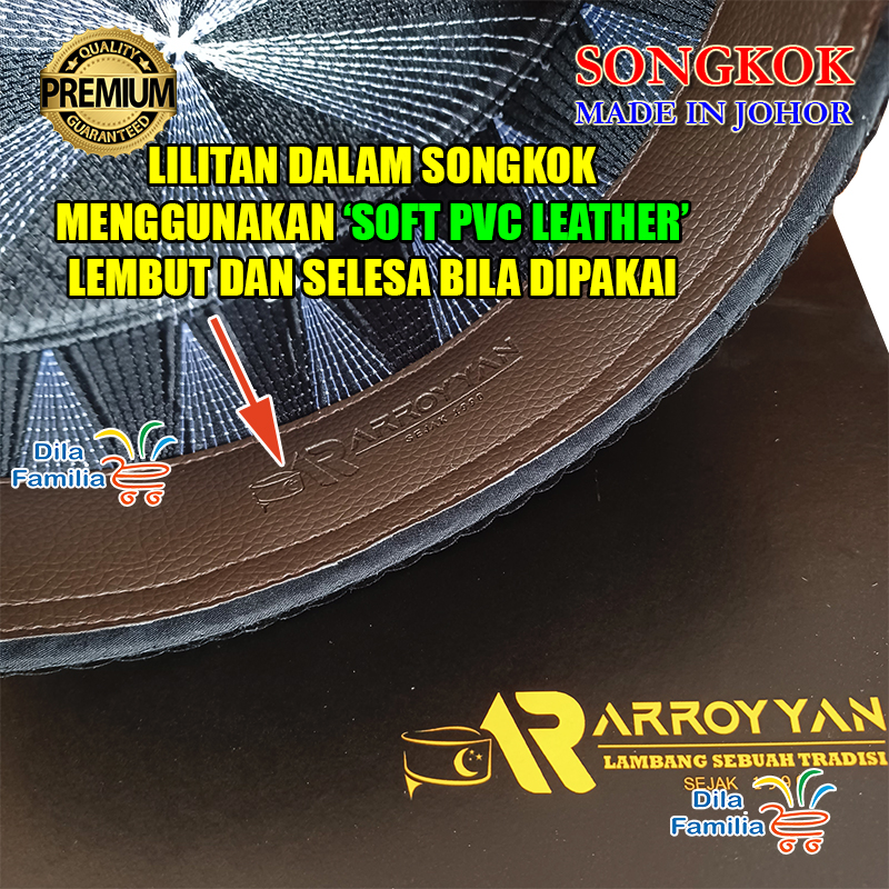 Songkok BALDU TEBAL Tinggi 3 3/4 Inci Nikah Dewasa Lilitan Dalam PVC ...