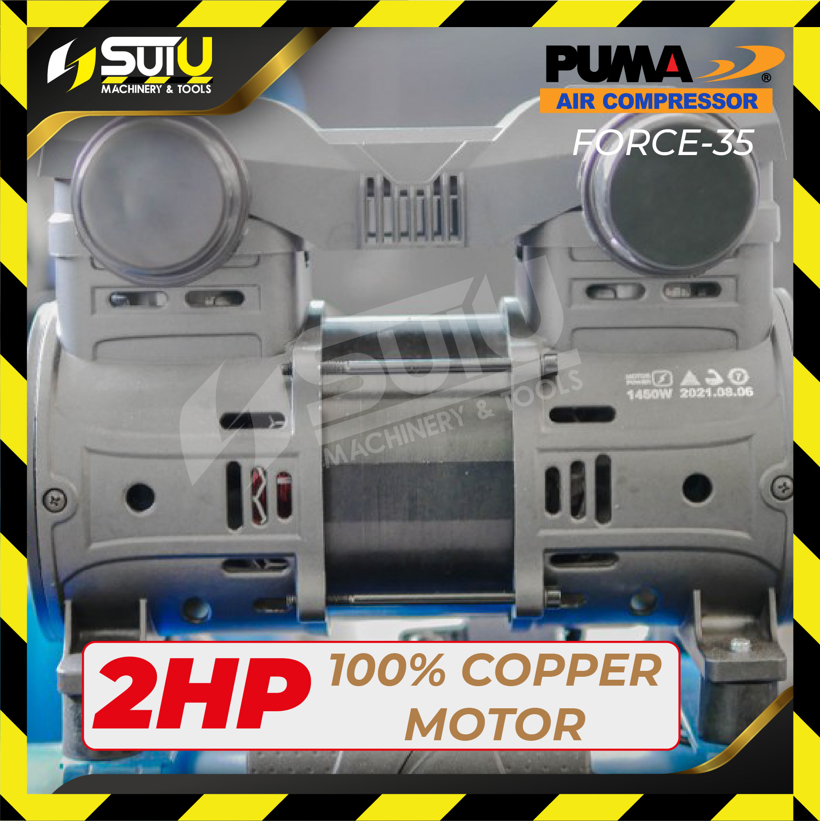 PUMA FORCE-35 / FORCE35 / FORCE 35 2HP 35L Oil Free / Oilless Air ...