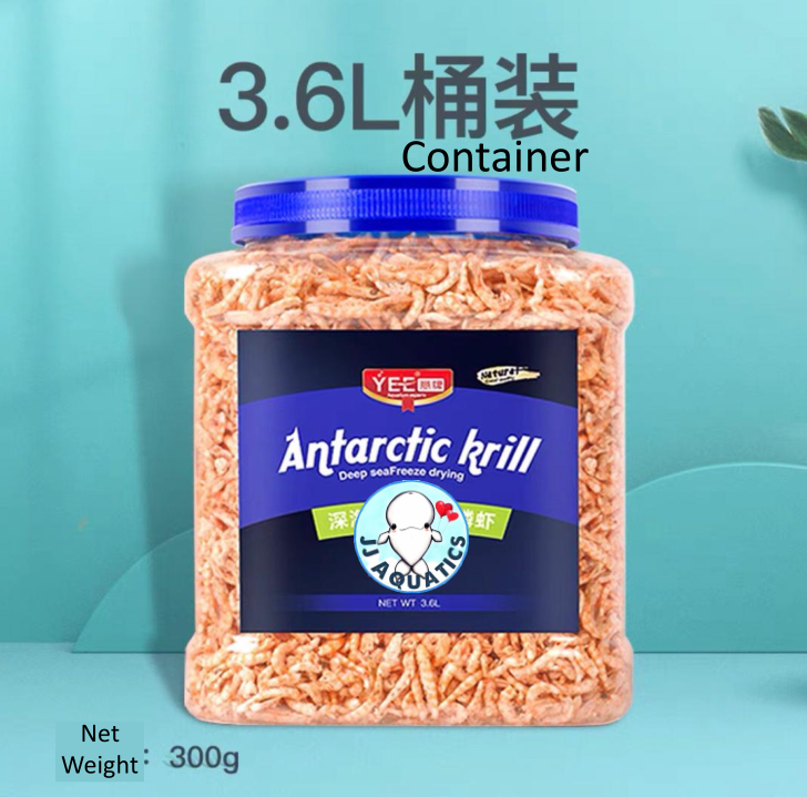 YEE Premium King Antarctic krill Food Snack dried freeze shrimp ...
