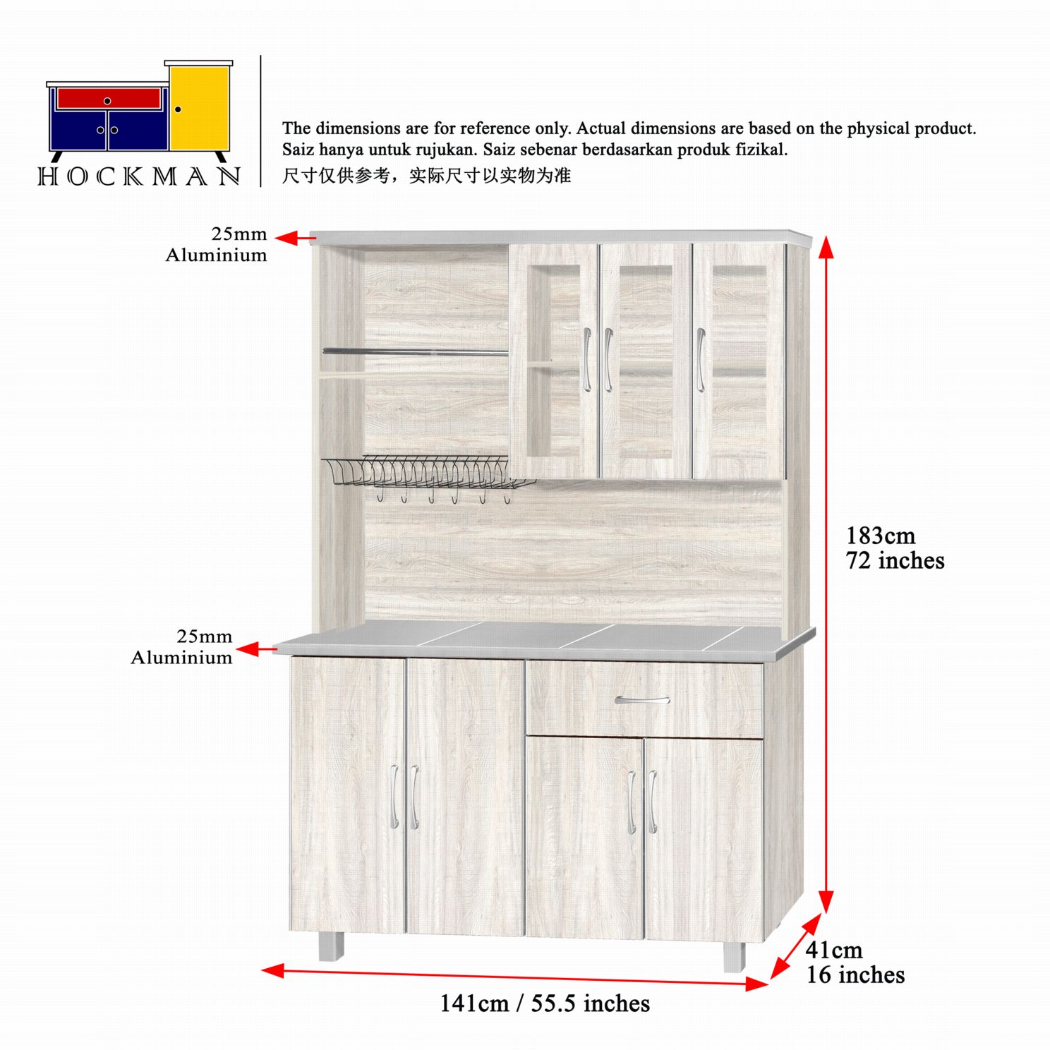 56 Inches Kitchen Cabinet Maple Color 9515 / Wenge 515 / Whitewash 2515 ...
