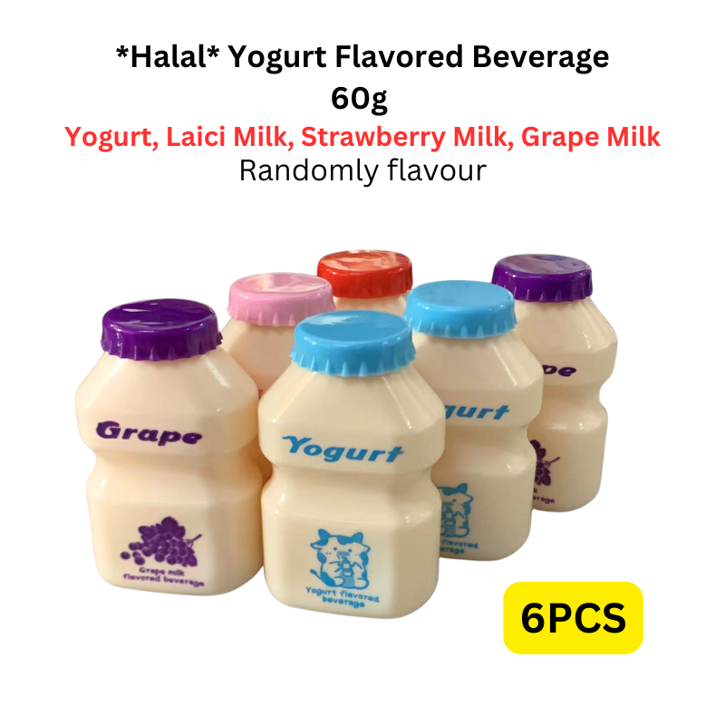*Halal* Yogurt Flavored Beverage 60g x 30pcs (Yogurt, Laici Milk ...