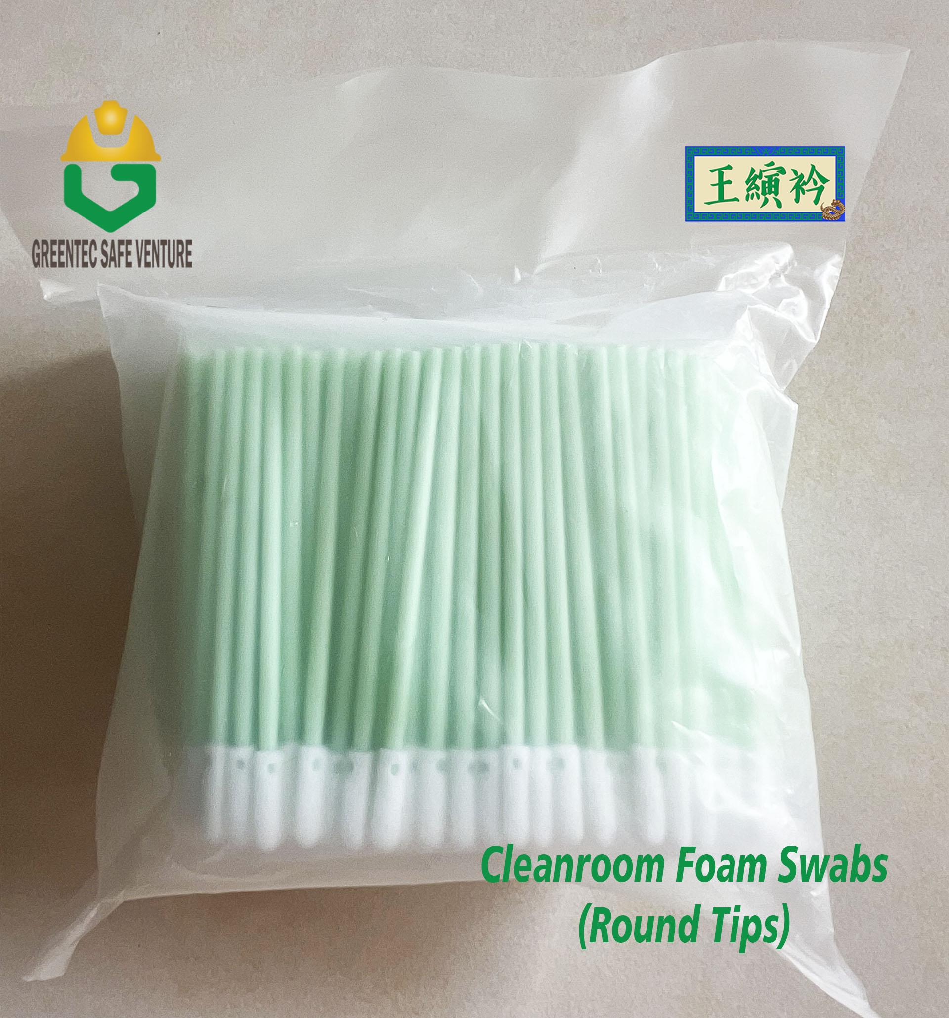 Cleanroom Foam Swabs Cleaning stick round tips 500pcs 3inch wiping 742 ...