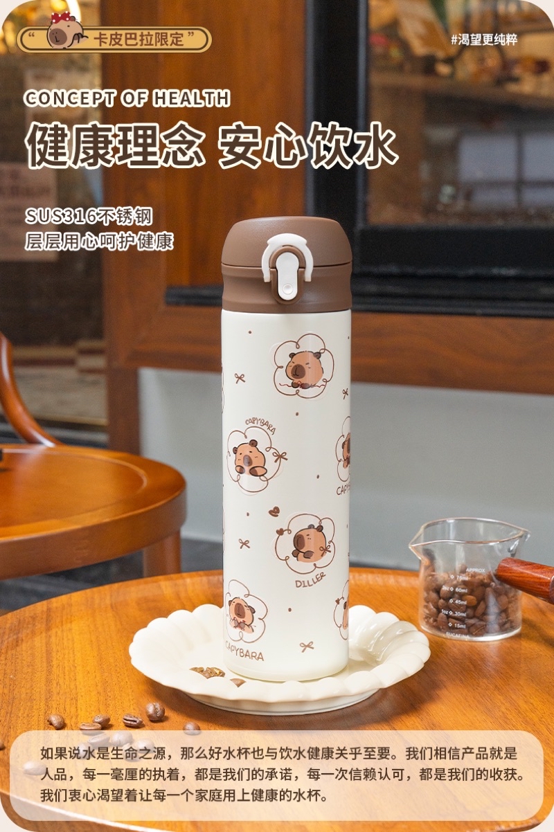 Diller Capybara SUS316 Botol Air Thermo Straw Thermo Water Bottle Flask D9281 (350ml/480ml ...