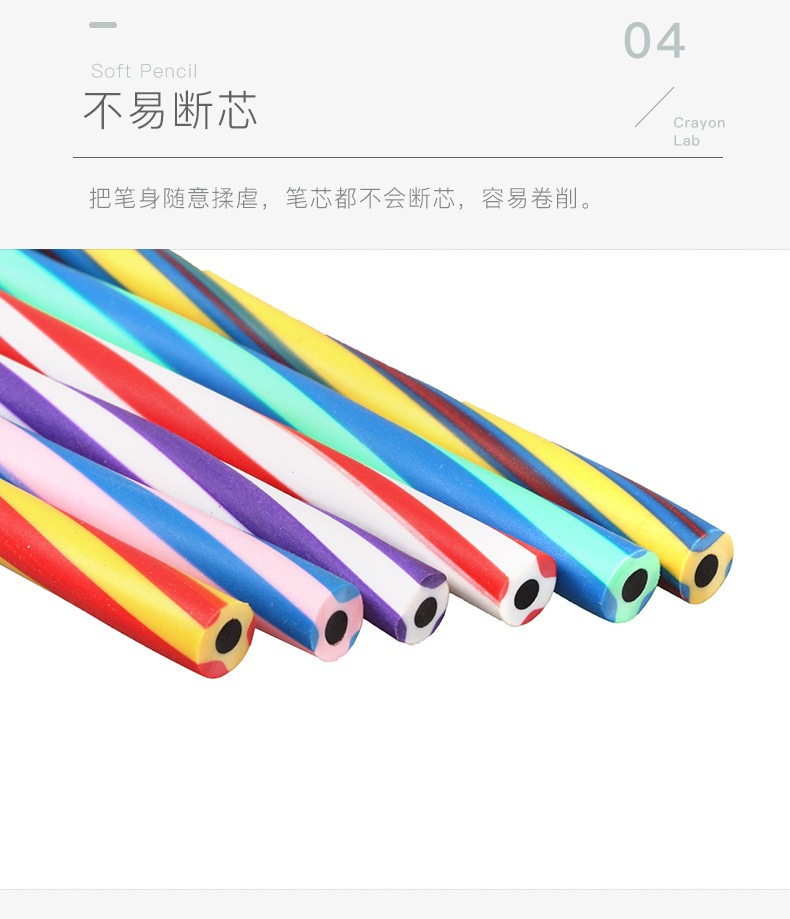 Flexible Creative Colorful Magic Bendy Soft Pencil With Eraser Children ...