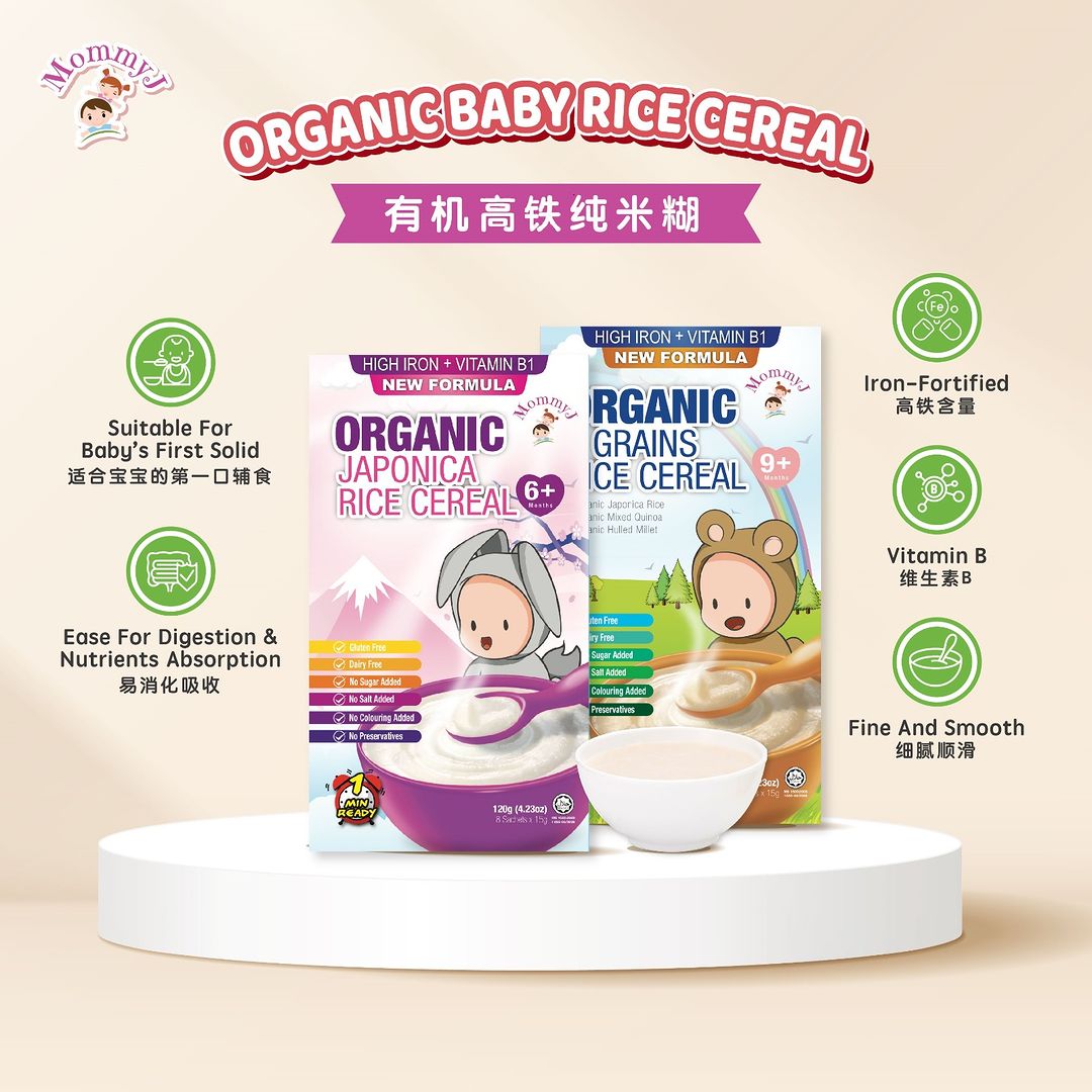 MommyJ Organic Organic Baby Rice Cereal (New Formula with Iron Fortified) | 宝宝有机纯迷糊 有机蓬莱米糊 | 有机3 ...