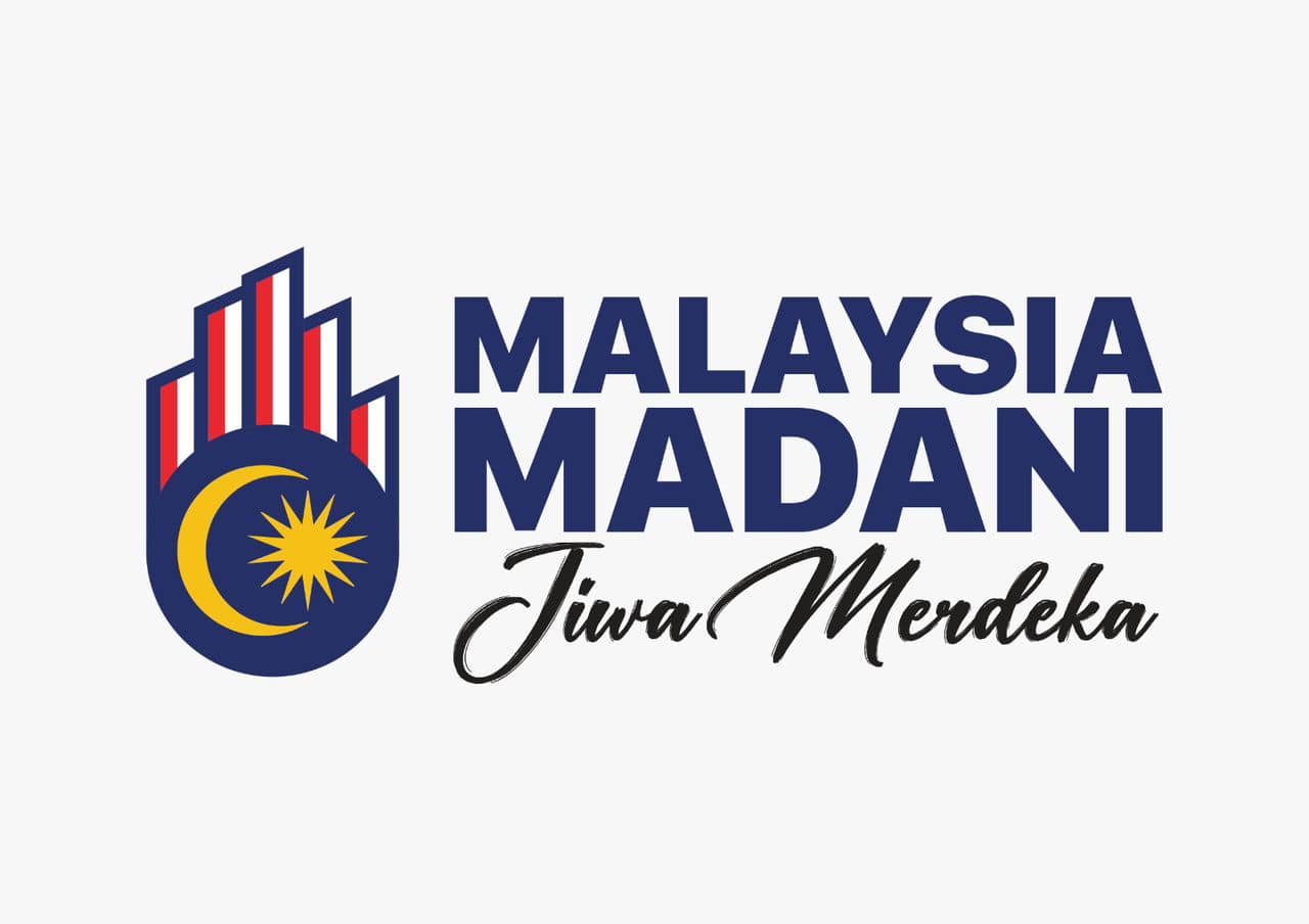 Sticker Merdeka Malaysia Madani Merdeka UV DTF Sticker (SIZE: 7CM X 3CM ...