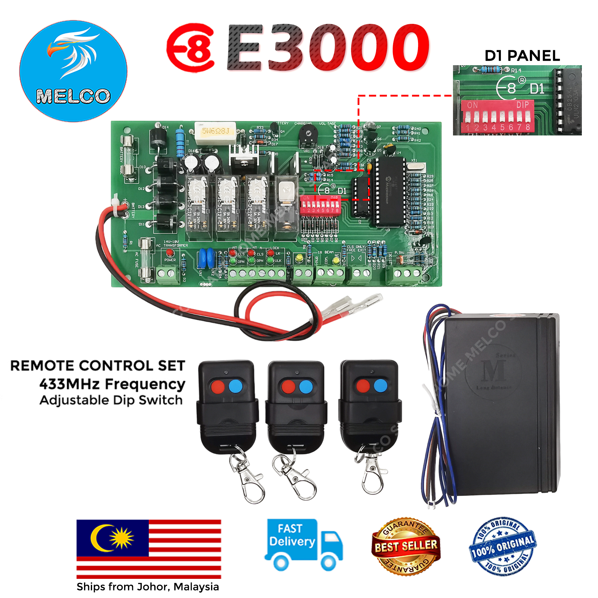 E8 E3000 Autogate Swing Floding Arm gate motor - Full Set | Shopee Malaysia
