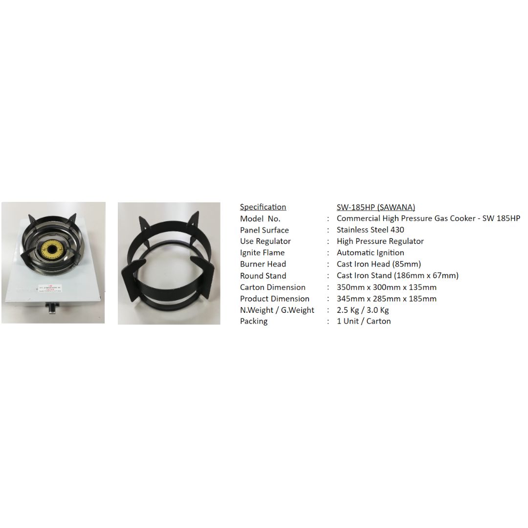 Sawana High Pressure Commercial Gas Cooker Single Burner SW-190HP / SW ...
