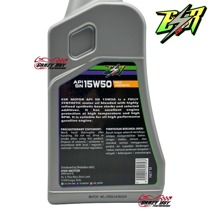 ESR MOTOR ENGINE OIL SCOOTER 1L SEMI FULLY SYNTHETIC 10W40 5W50 MINYA ...