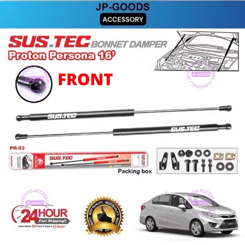 Proton Persona VVT MK2 2016 - 2024 Sustec Front Hood Damper 2PCS Bonnet ...