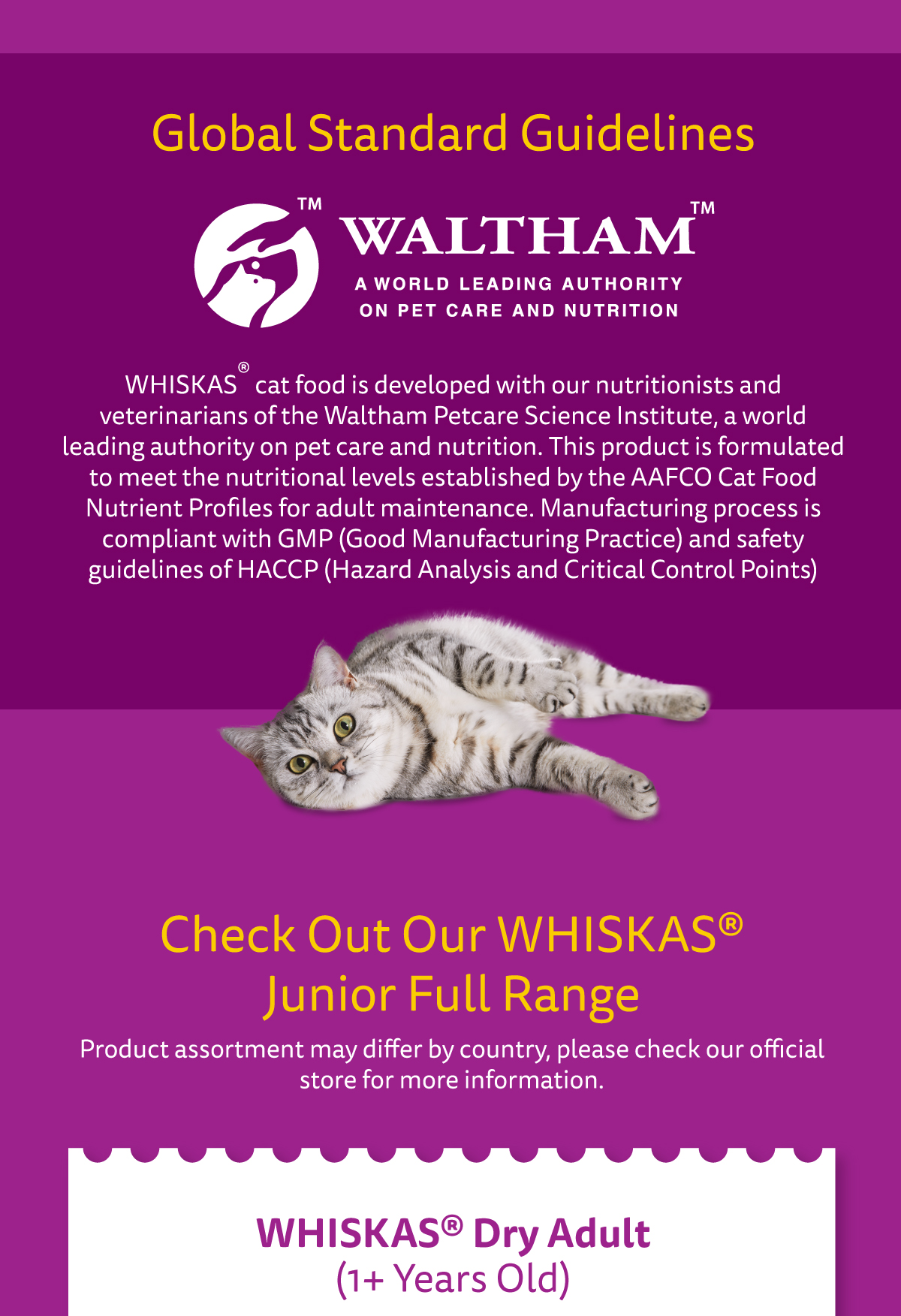 Whiskas Dry Junior Kitten Food - Ocean Fish / Tuna Salmon 2.7kg ...