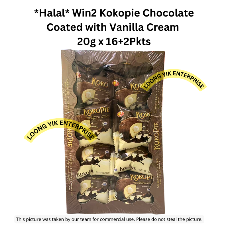 *Halal* Win2 Kokopie Chocolate Coated with Vanilla Cream 20g x 16+2Pkts ...
