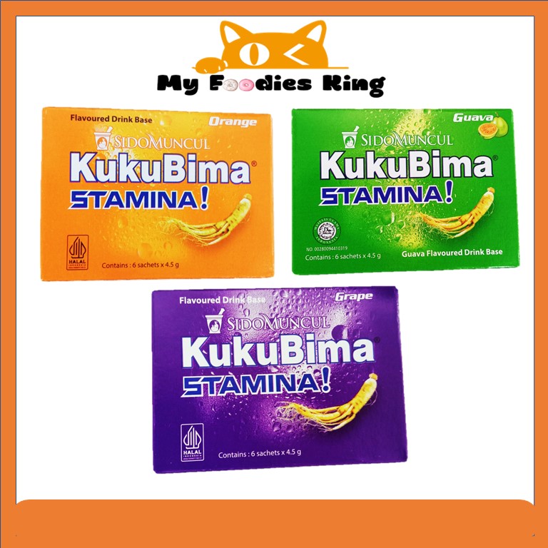 4.5g Kukubima Energy Drink Power Stamina Boost Minuman Guava / Orange ...
