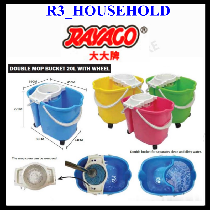 Rayaco 20L Double Mop Bucket With Wheels | Mop Baldi | 分隔式抹地桶 | Heavy ...