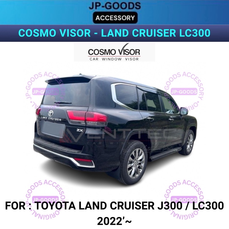 Toyota Land Cruiser J300 / LC300 2022 2023 2024 Injection Door Visor With Stainless Steel Lining ...