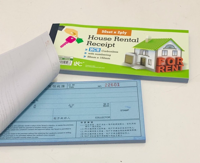 NCR Carbonless House Rental Receipt 2ply X 50set with numbering 88mm X ...