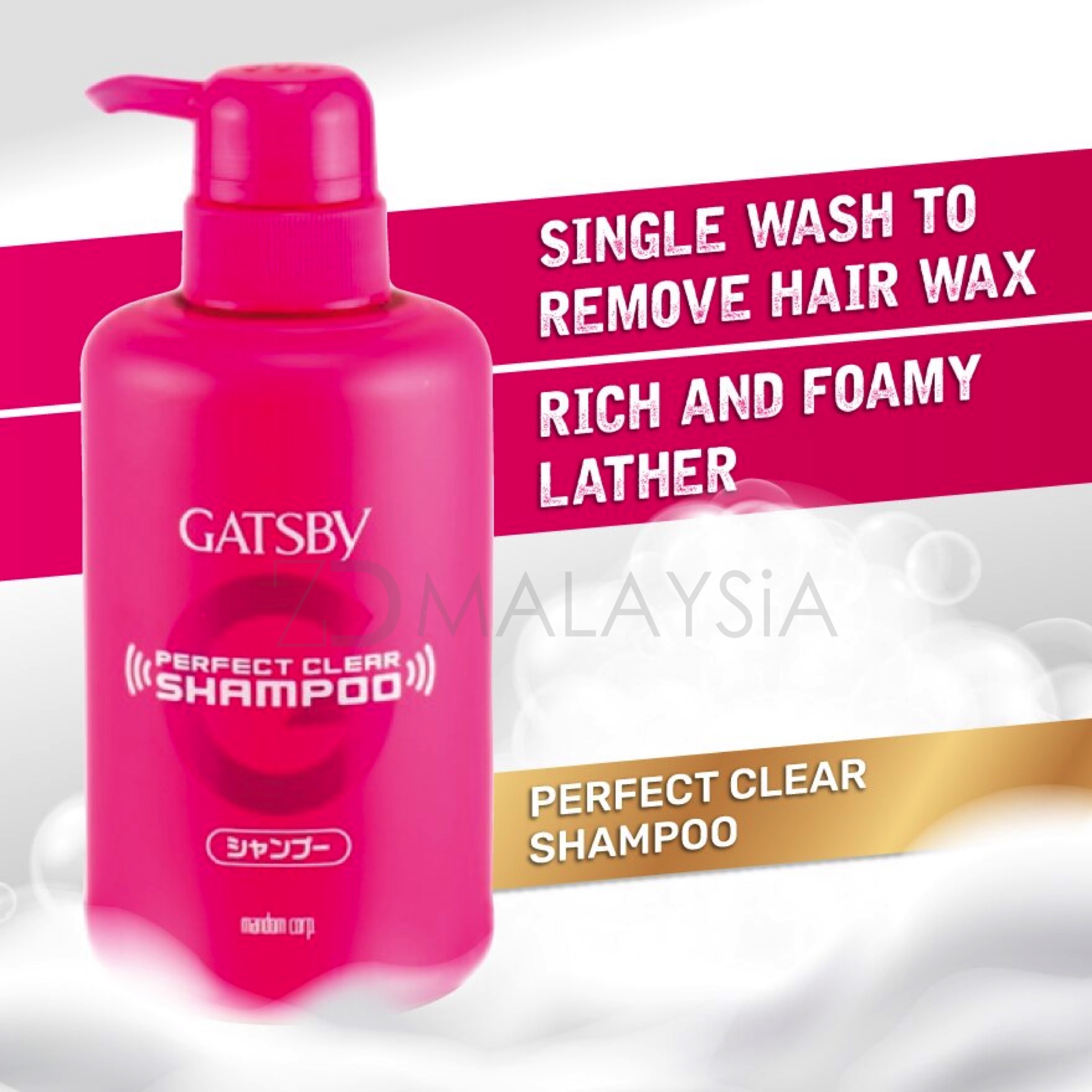 GATSBY Perfect Clear Shampoo 400ml | Shopee Malaysia