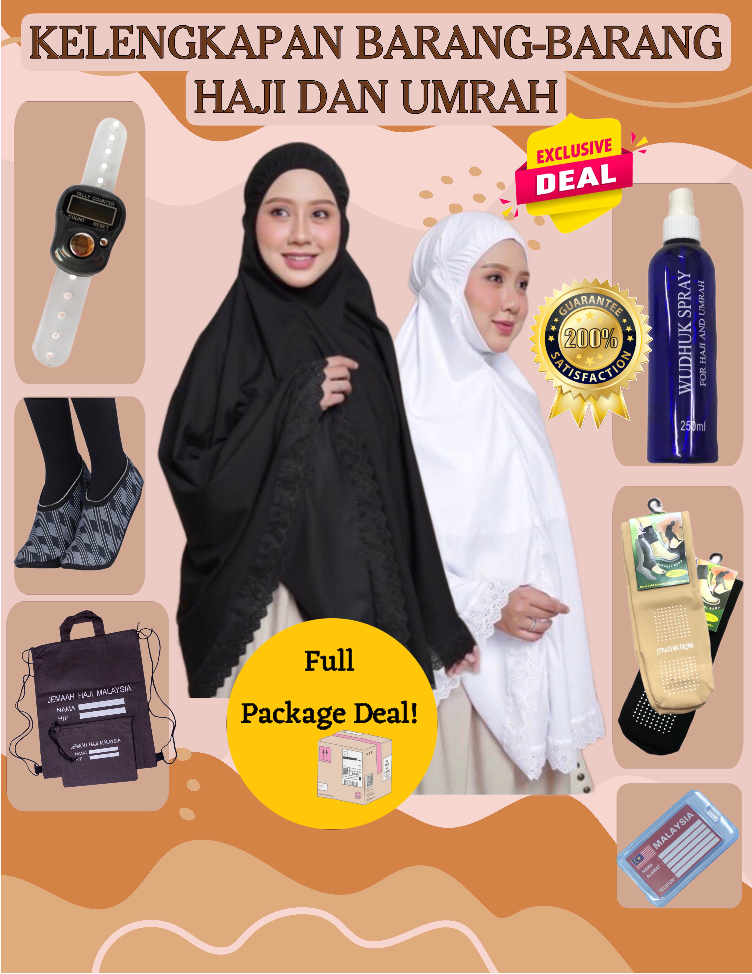 🔥 HOT ITEMS 🔥 SET UMRAH HAJI TELEKUNG BERPOKET / MINI TELEKUNG BERPOKET( SITI ZAHRA) | Shopee ...