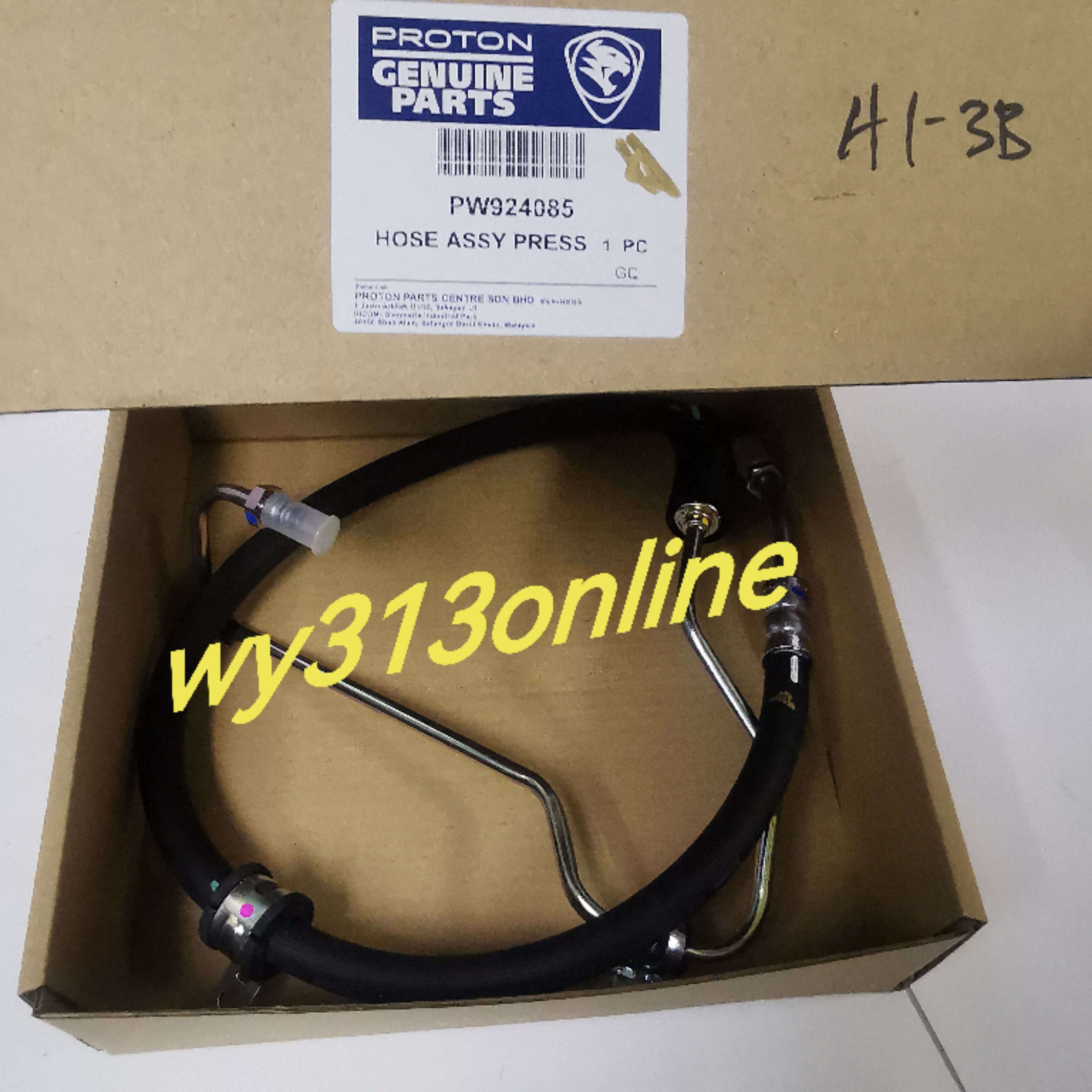 Pw924085 Original Proton Saga VVT Power Steering Pressure Hose | Shopee ...