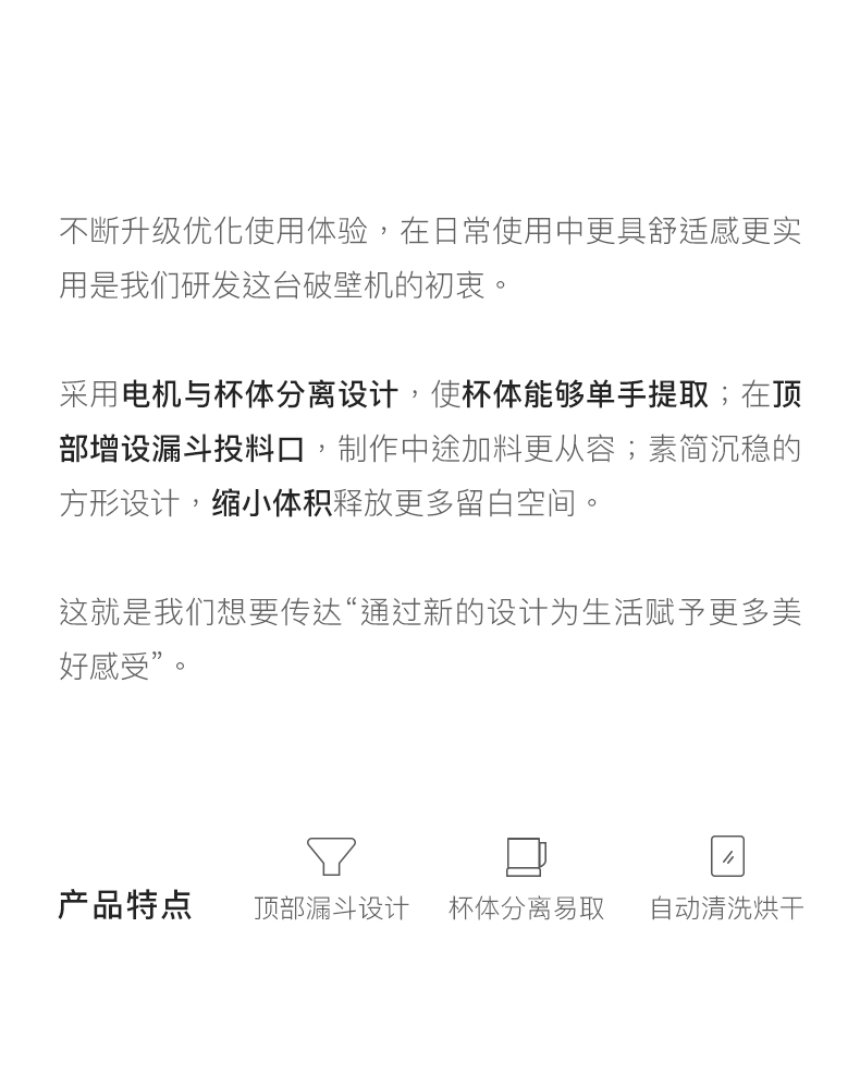 Olayks 1.5L Low Noise Multifunction Food Breaker Food Processor Auto ...