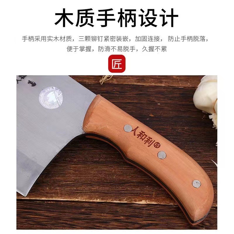 High Carbon Steel Chef's Knife 1kg Boning Knife Chopping Knife Wooden ...