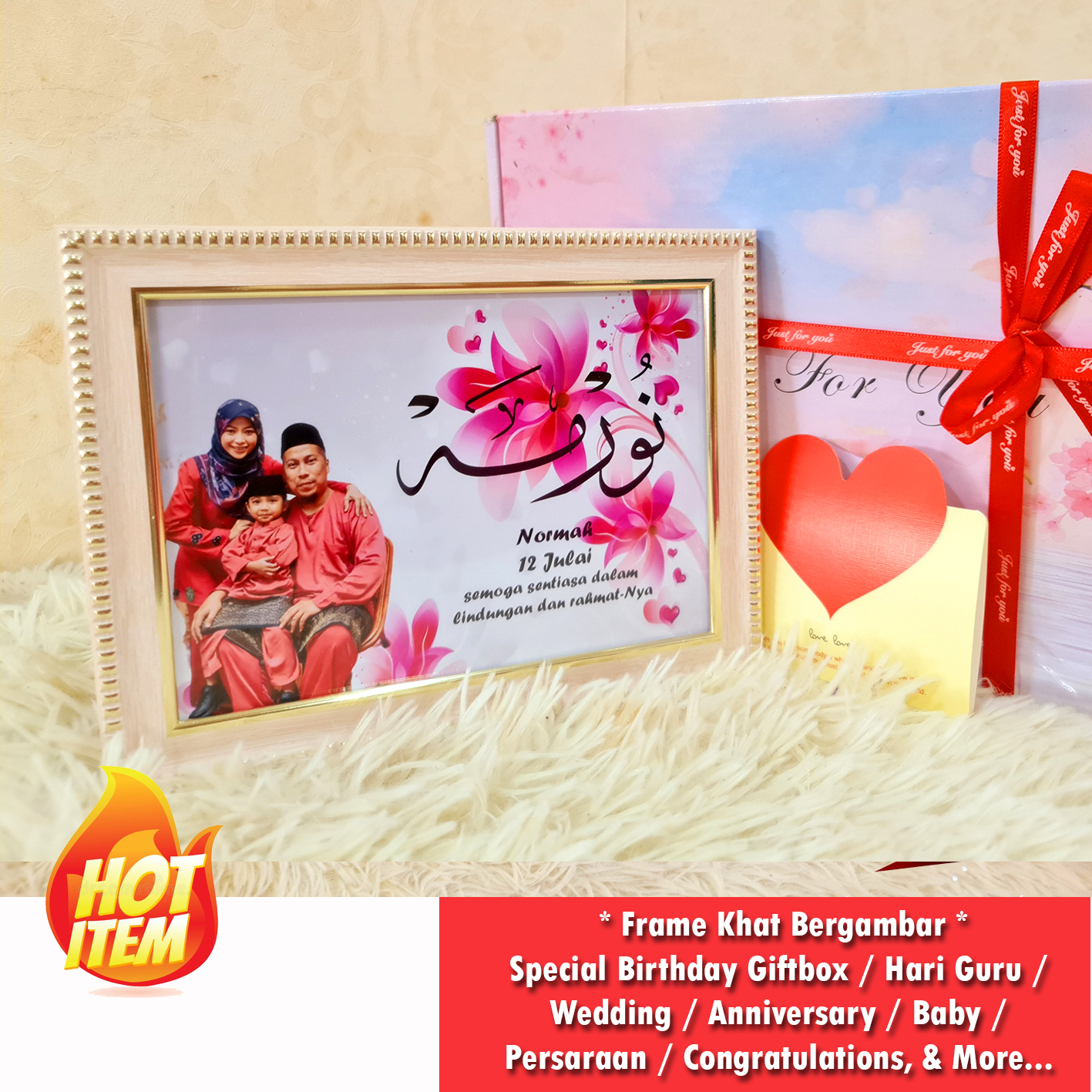 Frame Khat Nama Custom | Hadiah Birthday, Anniversary, Kahwin | Gift ...