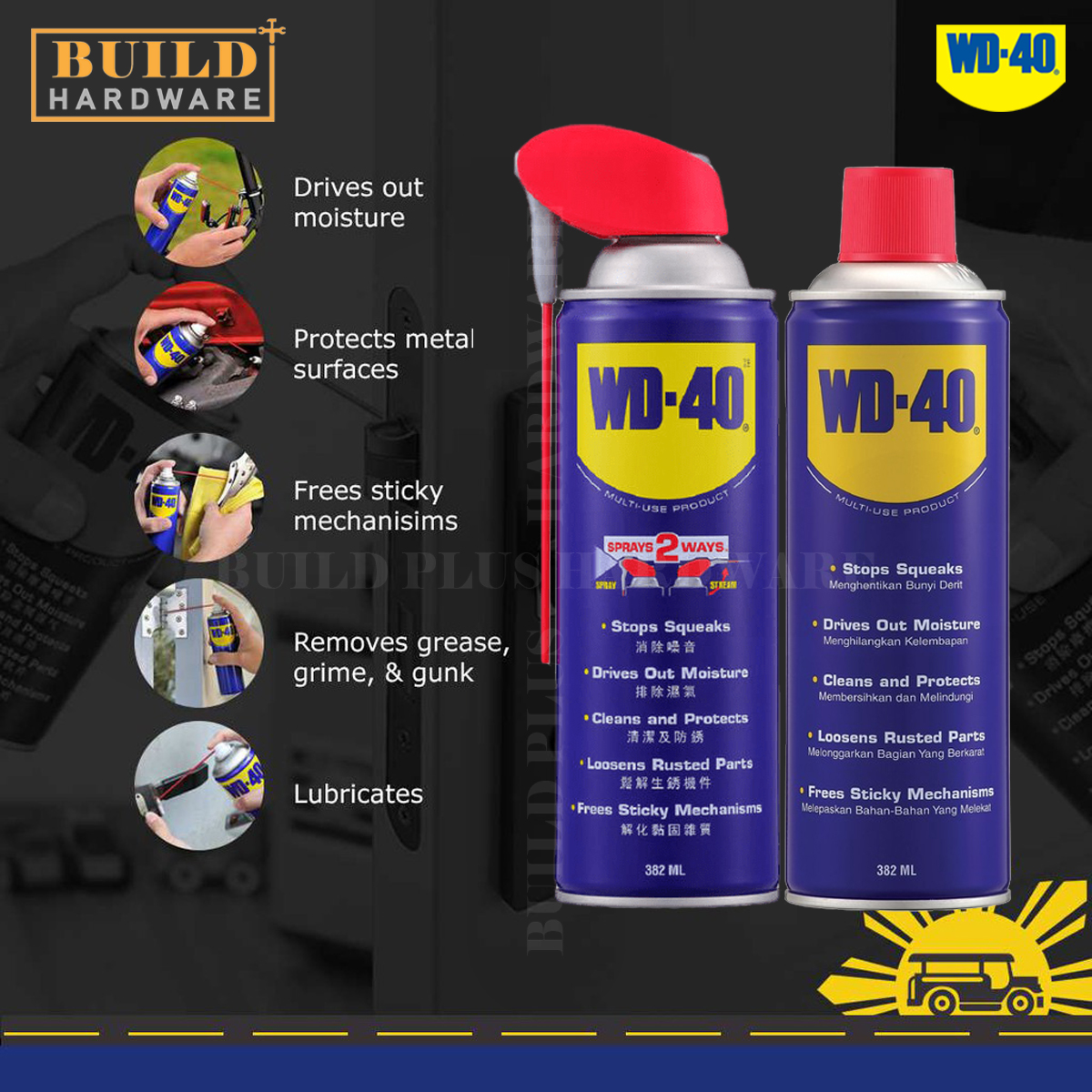 WD-40® Multi-Purpose Use 382ml WD40 Multi-Use Lubricant Spray Smart ...