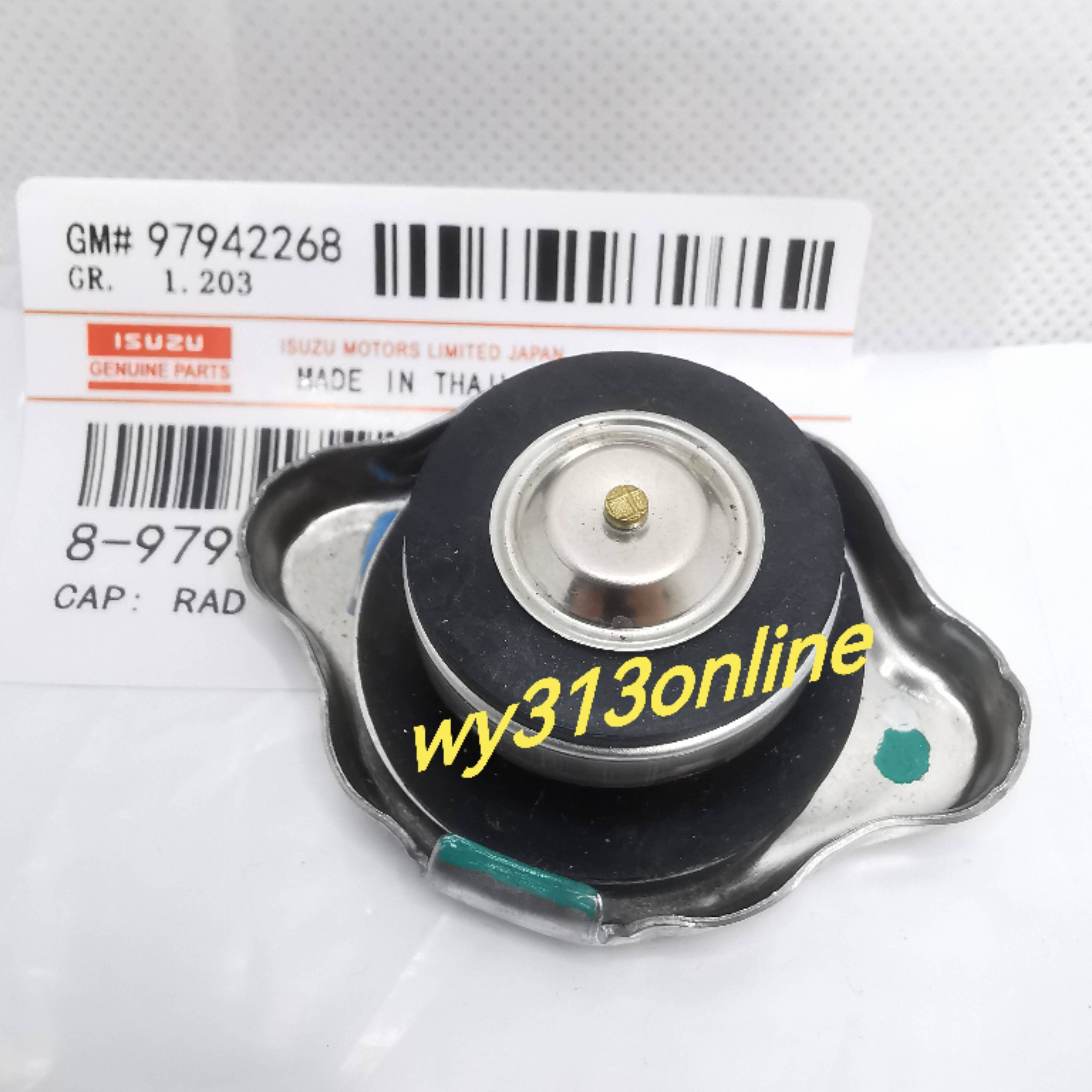 Original Isuzu Dmax 2020 Radiator Cap 8-97942268-1 | Shopee Malaysia