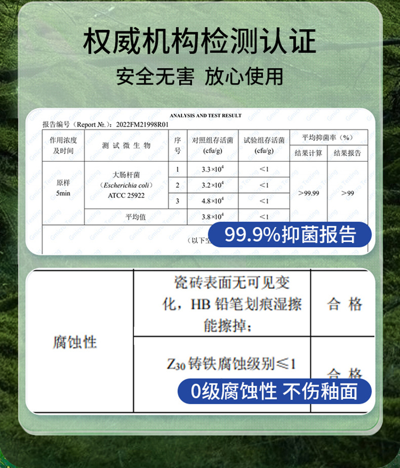 Suk Garden(500g) Sunshine Pine Toilet Cleaner阳光松木洁厕剂500g | Shopee Malaysia