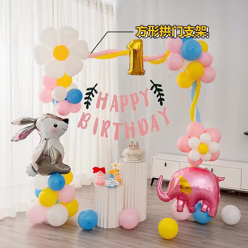 Ready Stock DIY Balloon Arch Kit Square Arch Holder Stand Wedding ...