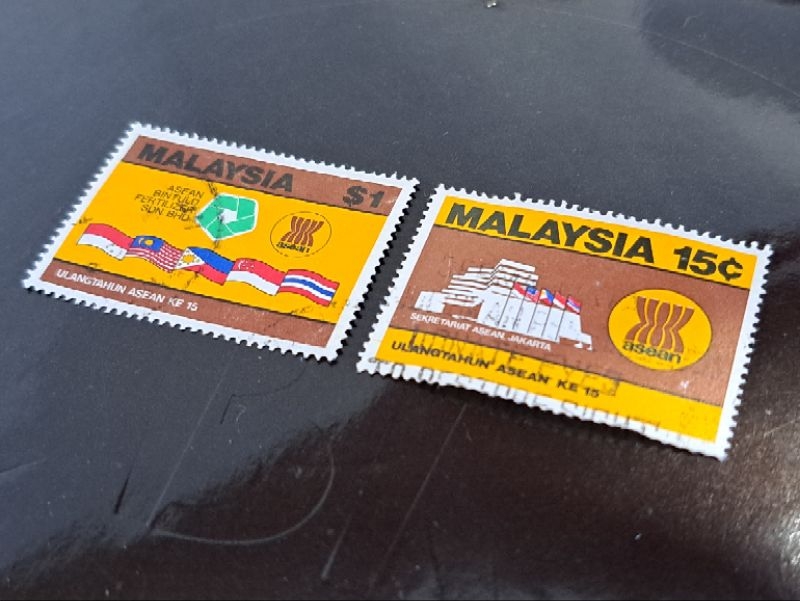 1982 Malaysia Setem Stamps 15th Anniversary of ASEAN Complete Set of 2v ...