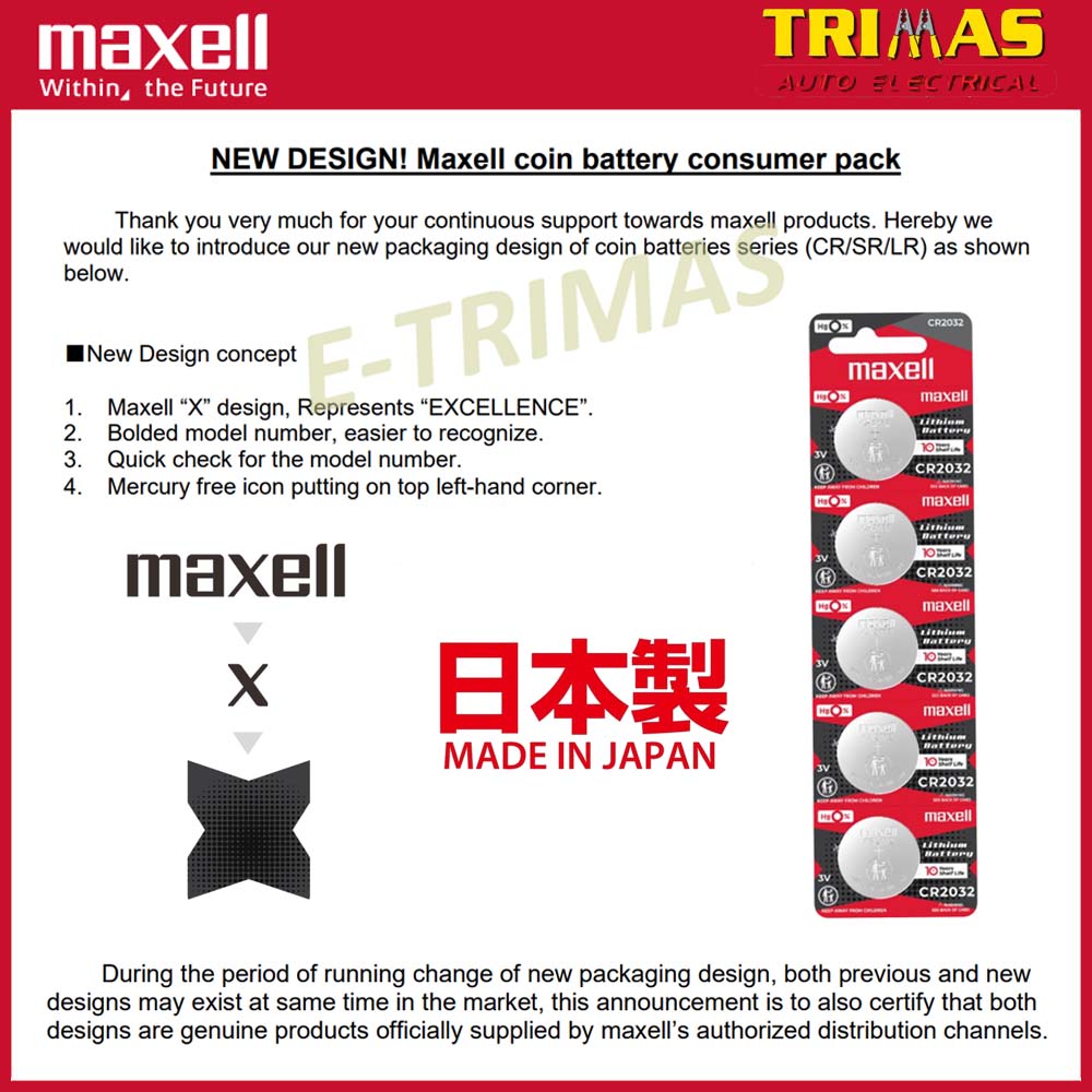 TRIMAS Original Maxell Made in Japan CR2032 CR2025 CR2016 Lithium Battery 3V | Shopee Malaysia