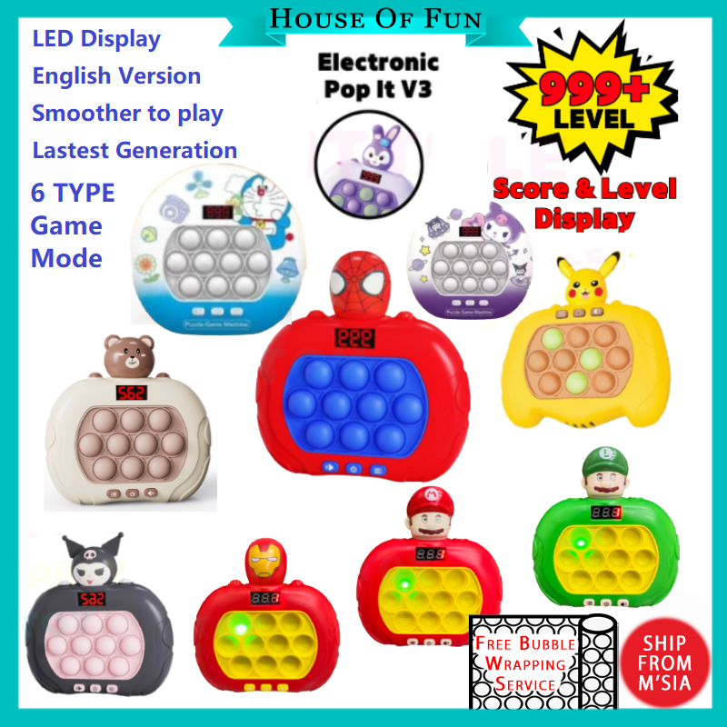 UPGRADE 999 Quick Push Game Pop It Electronic Speed Educational Toys ...