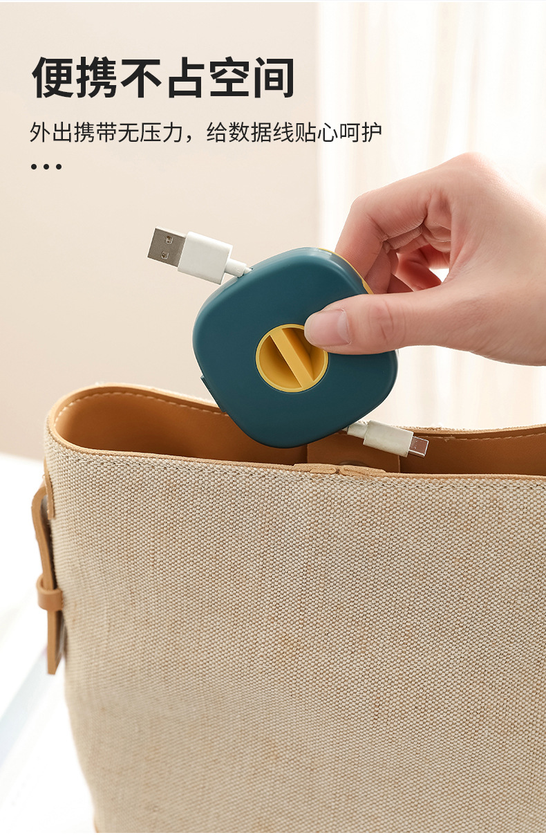 Cable Winder Retractable Cable Management USB Portable Cable Retractor ...
