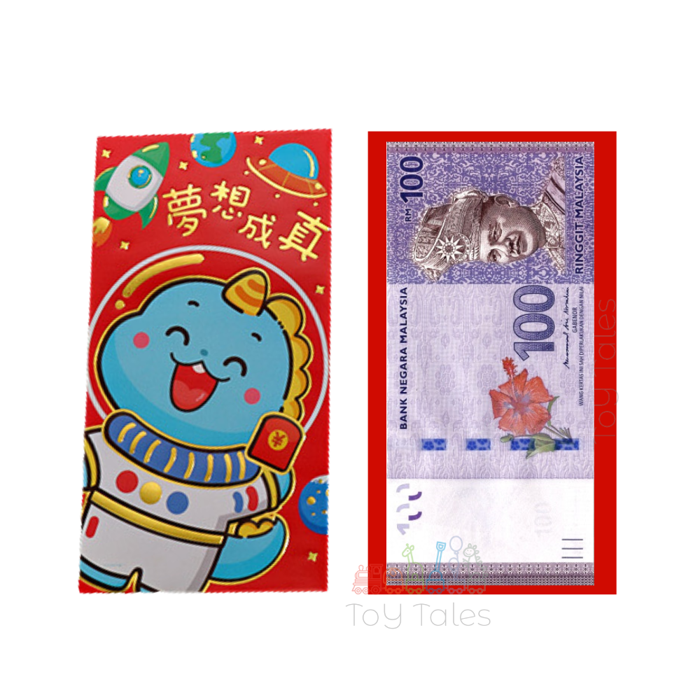 ToyTales 🍭 ANGPAO CNY 2024 Cute Dragon Set 🍭 Red Packet Cartoon Chinese ...