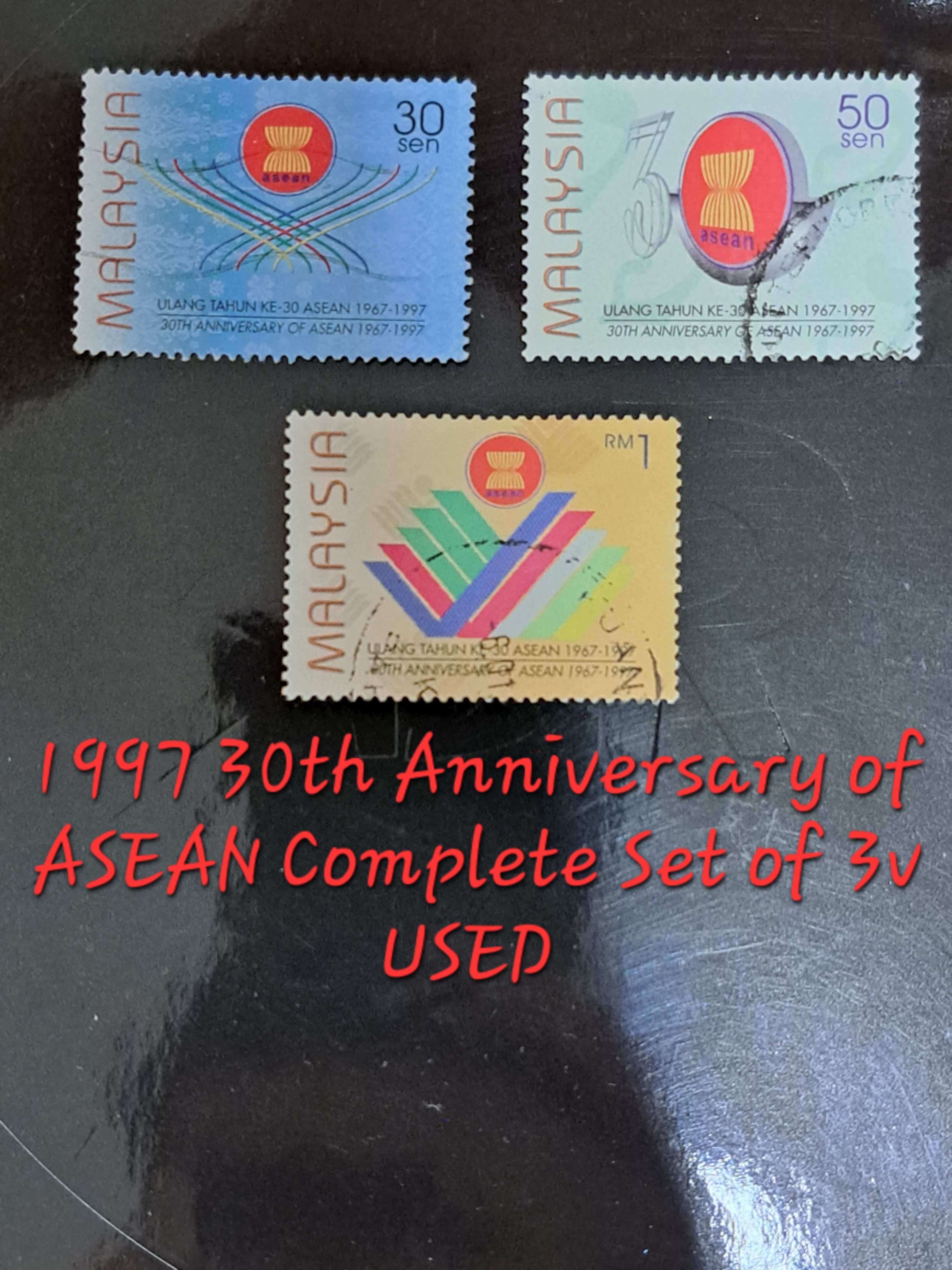 1997 Malaysia Setem Ulang Tahun KE-30 ASEAN Stamp 30th Anniversary of ...