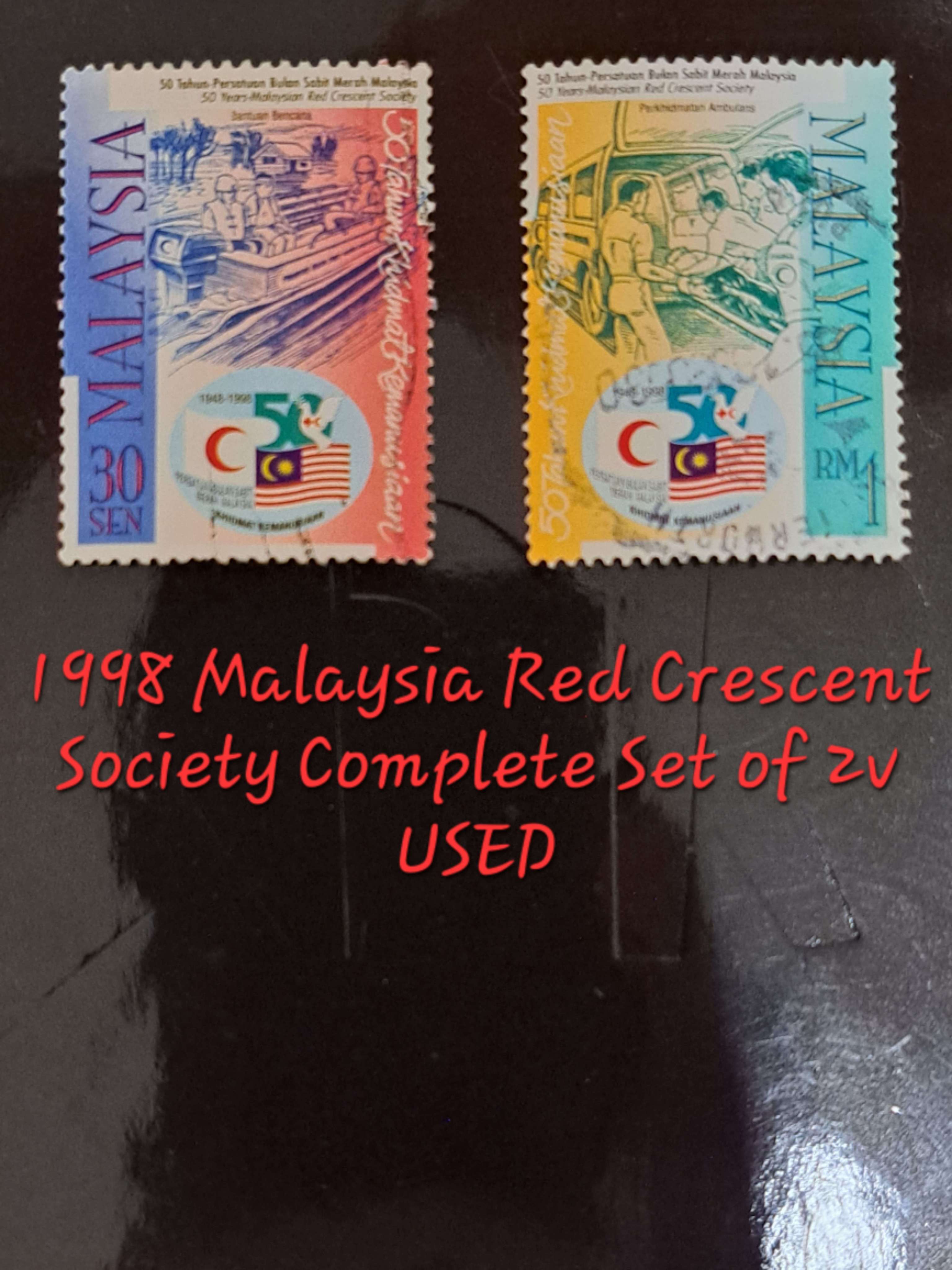 1998 Malaysia Setem 50 Tahun-Persatuan Bulan Sabit Merah Malaysia Stamp ...