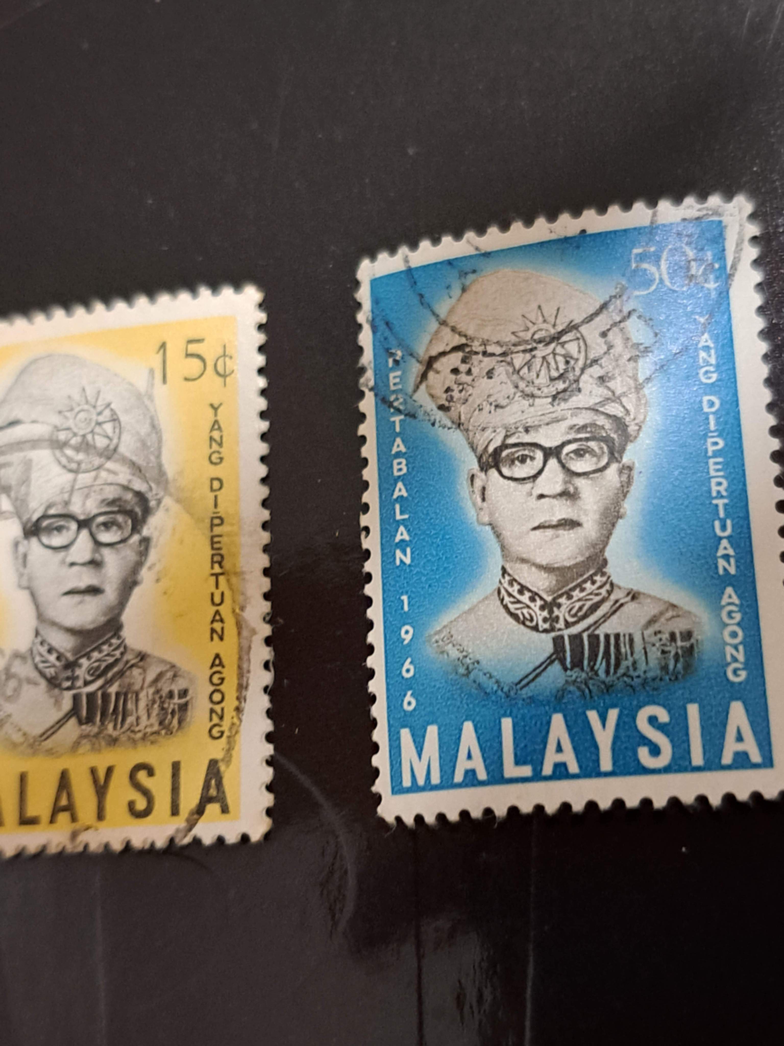 1966 Malaysia Setem Pertabalan Stamp Installation of Yg Di-Pertuan ...