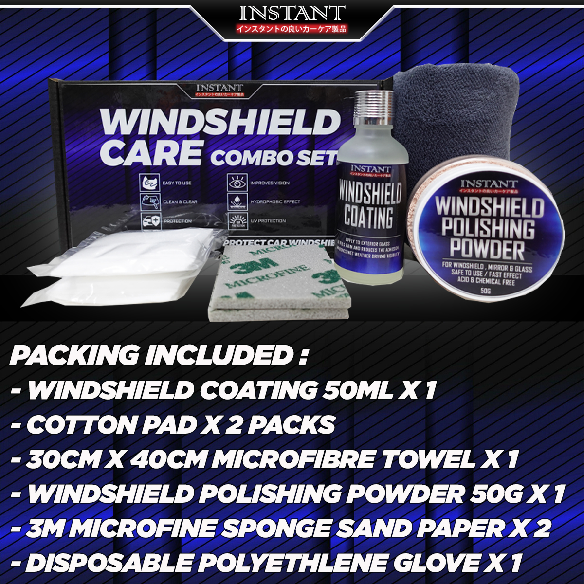 Watermark removar powder /polish & cuci watermark/Windshield Polishing ...