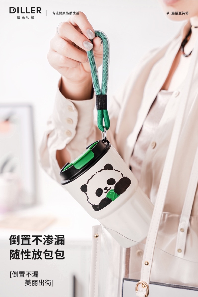 Diller Panda Series Coffee Office Travel Direct Drinking Thermo Cup Mug ...