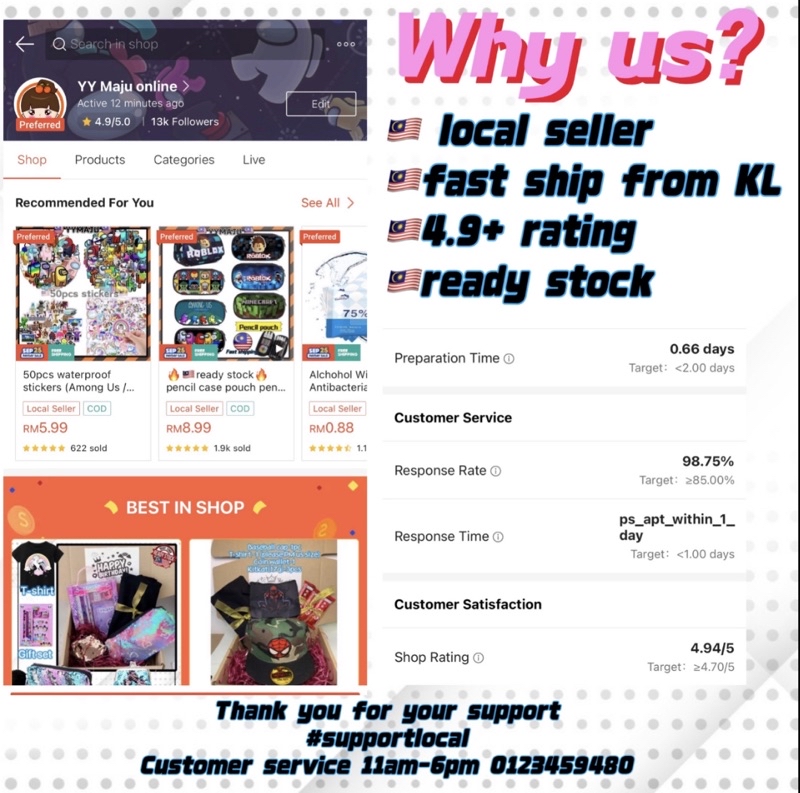Roblox Skibidi toilet man blind bag toy brick /goodies gift /surprise ...