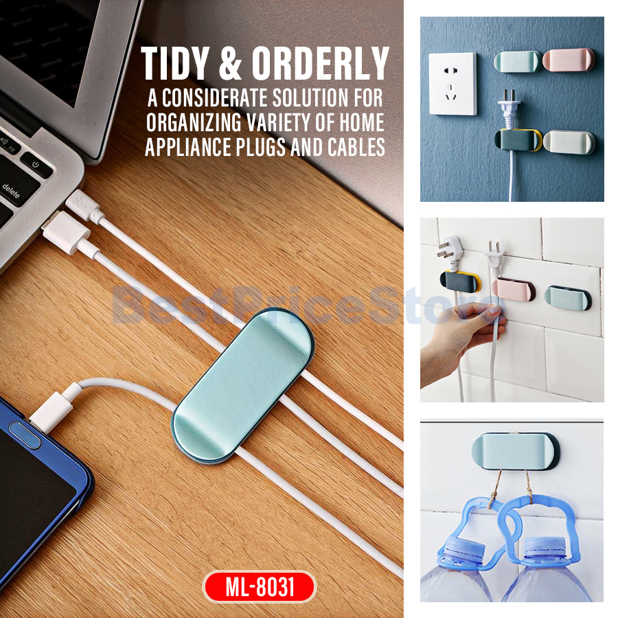 BPS 2in1 Retractable Cord Organizer with Phone Holder USB Cable Casing ...