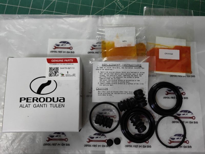 PERODUA MYVI LAGI BEST /ICON / AXIA / BEZZA FRONT DISC BRAKE CALIPER ...