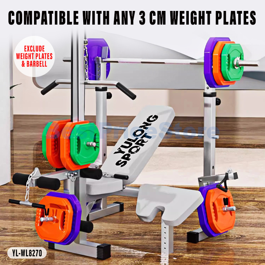 BPS UPGRADED MODEL Foldable Weightlifting Bench With Pull Lat Squat ...