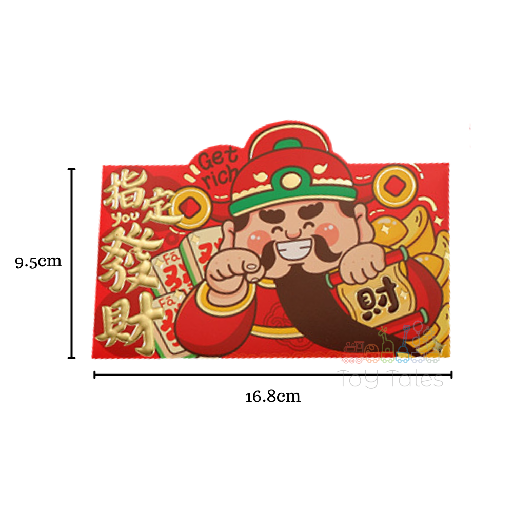ToyTales 🍭 紅包封2025 | CNY ANGPAO Snake Year 🍭 Chinese New Year Red ...