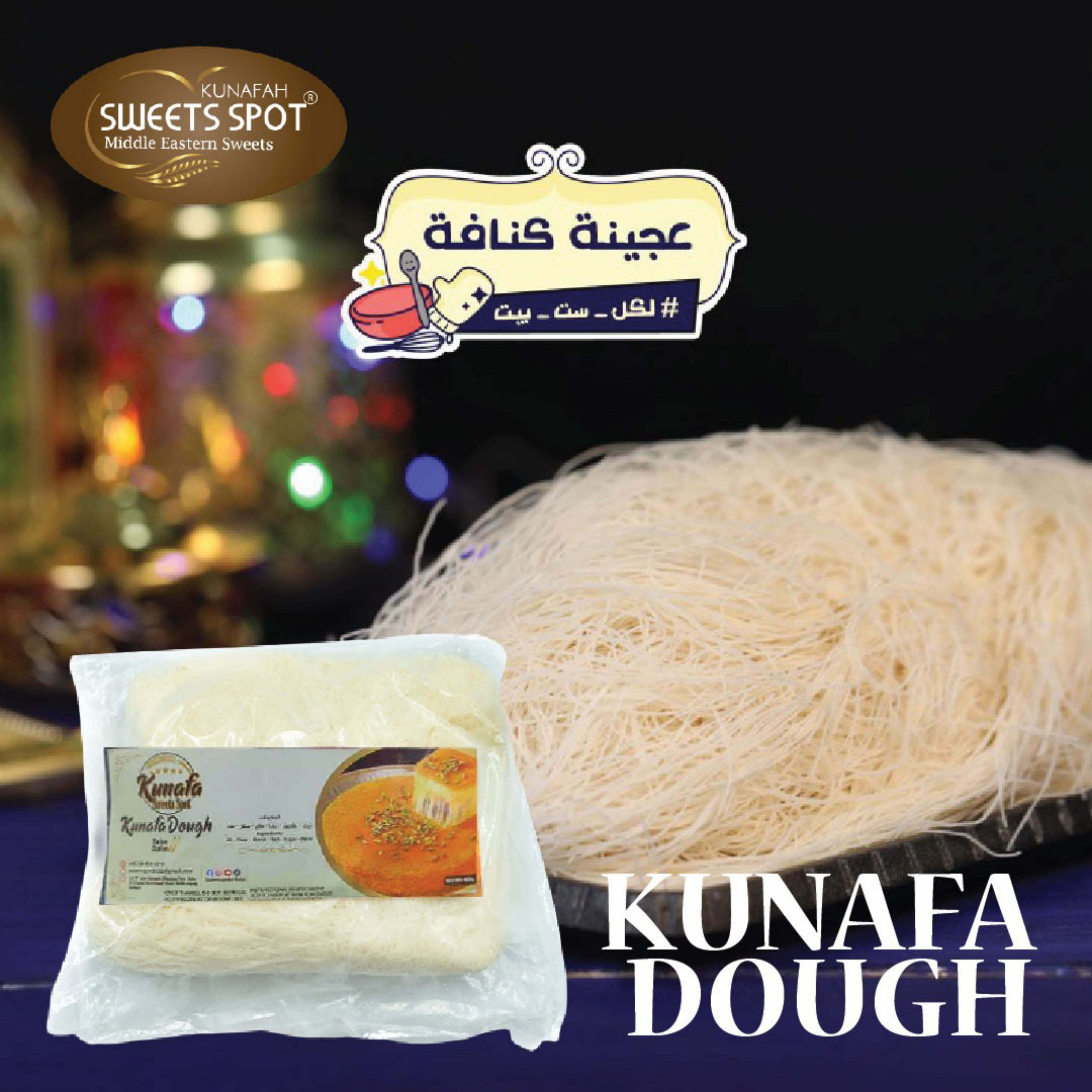 Original Fresh Kunafa Dough - Fresh Kunafa Dough - Kunafa Dough - Fresh ...